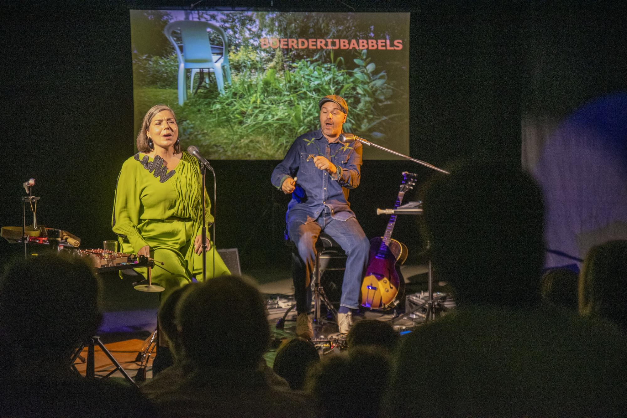 DIERenLIED | Esmé Bos en Bart Voet | MOMENT